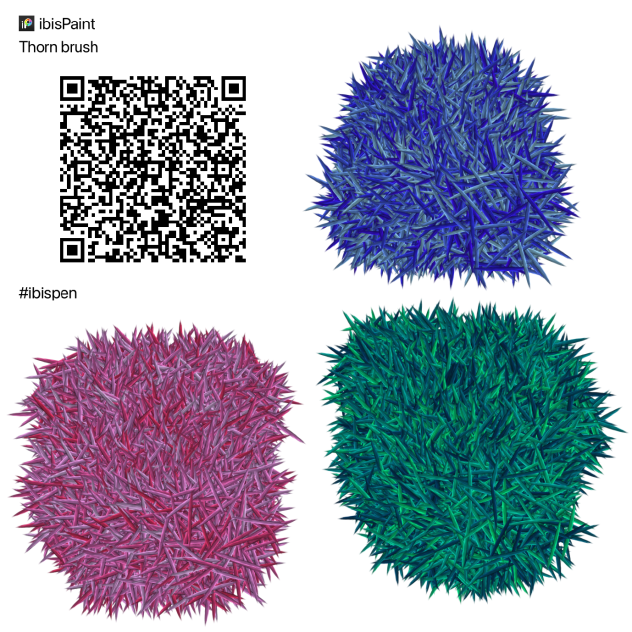 Thorn brush 🧚🏻‍♀️💕 - ibisPaint