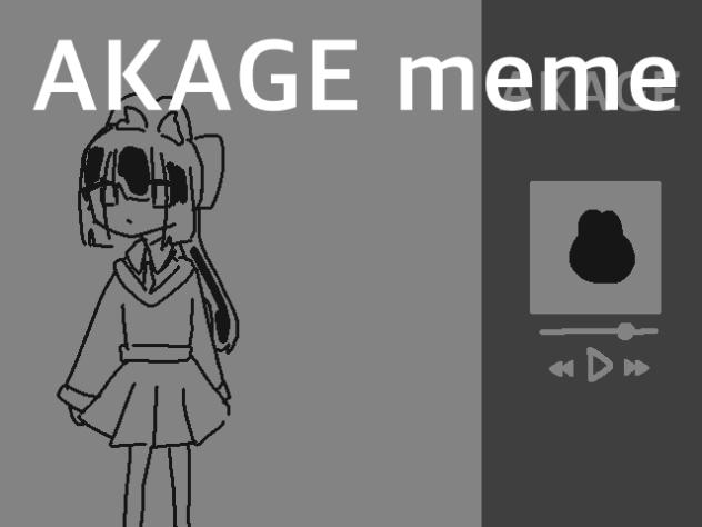 AKAGE meme - ibisPaint