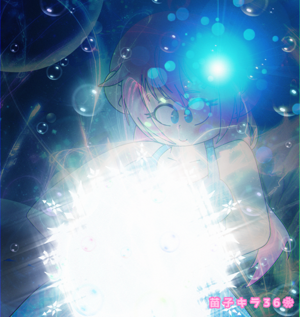 ICE BREAKER POWER - ibisPaint