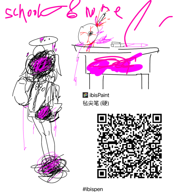 School and love - ibisPaint