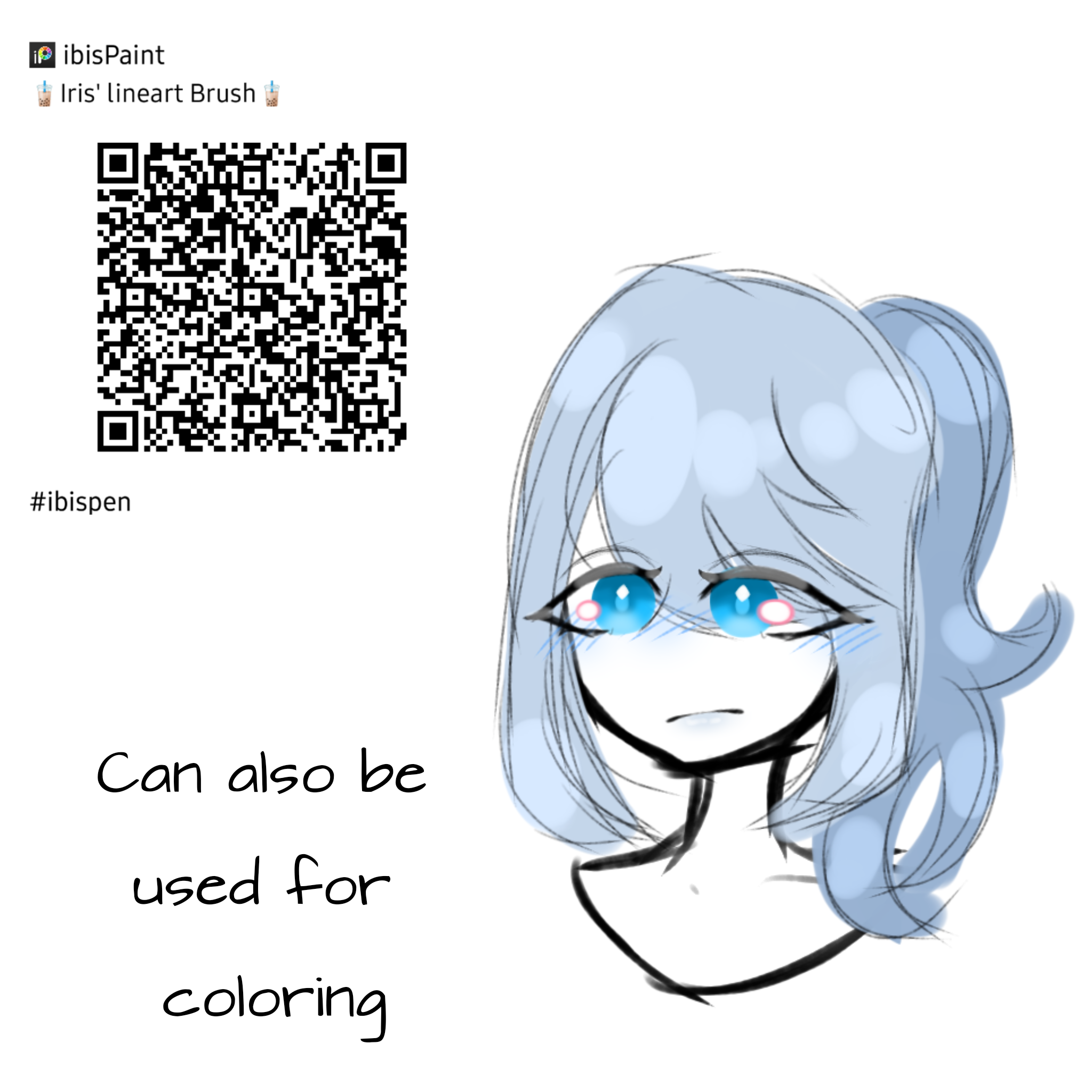 🧋Iris' Lineart Brush🧋 - ibisPaint