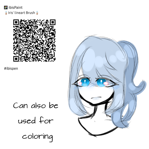 🧋Iris' Lineart Brush🧋 - ibisPaint
