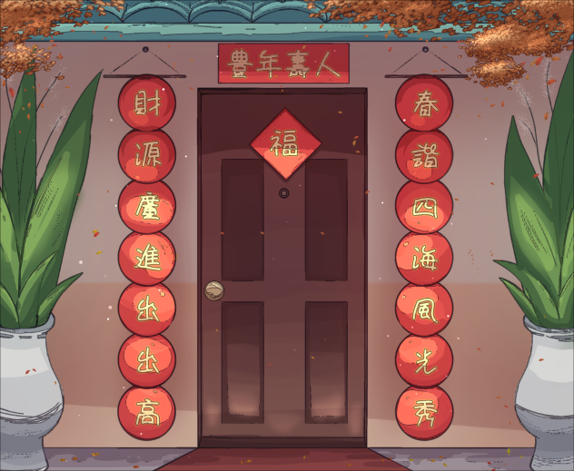 Spring couplet decoration - ibisPaint