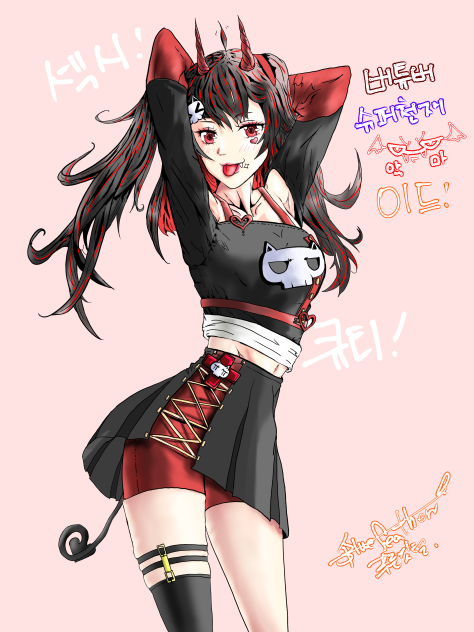 IED LINE TYPE - ibisPaint