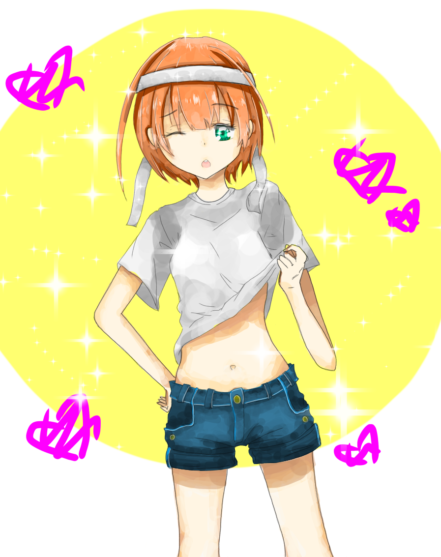 pretty race - ibisPaint