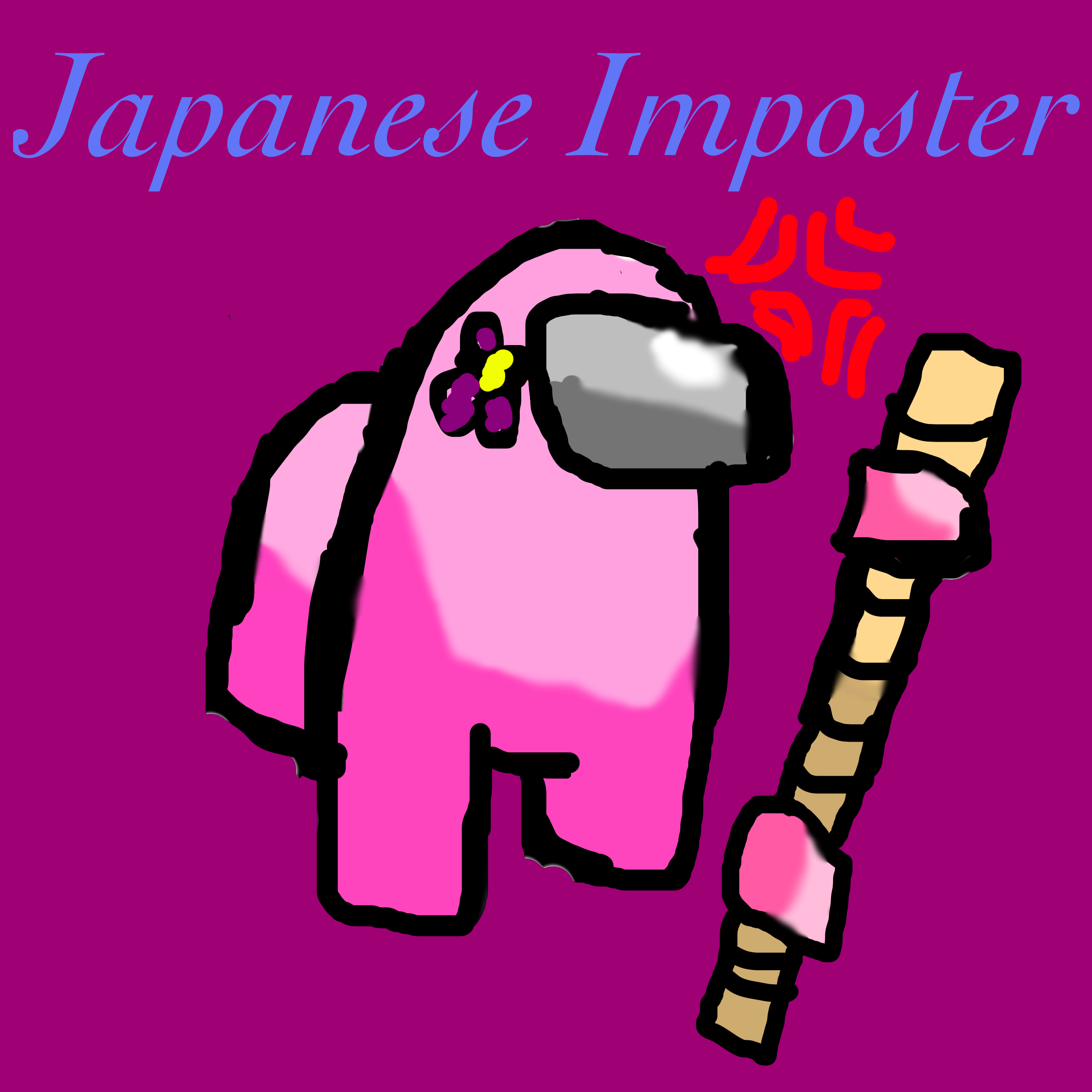 Japanese IMPOSTER - ibisPaint