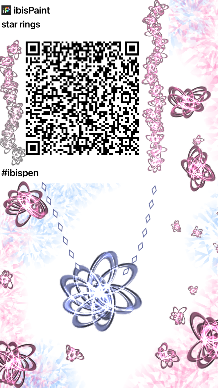 Star rings brush - ibisPaint