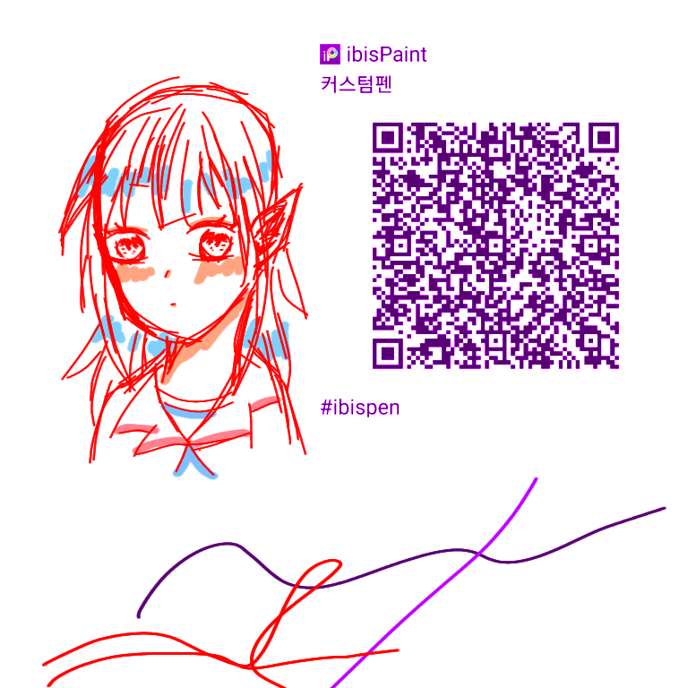 Linepen00(선화펜00) - ibisPaint