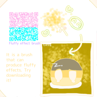 Fluffy effect brush - ibisPaint