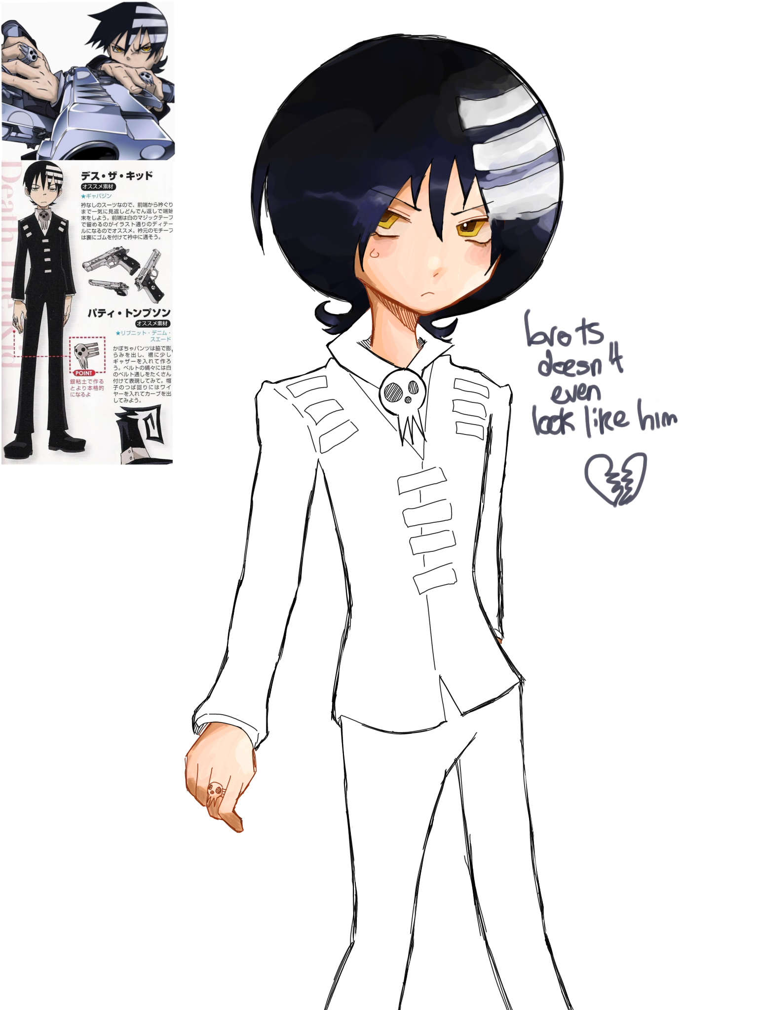 unfinished 💔 - ibisPaint