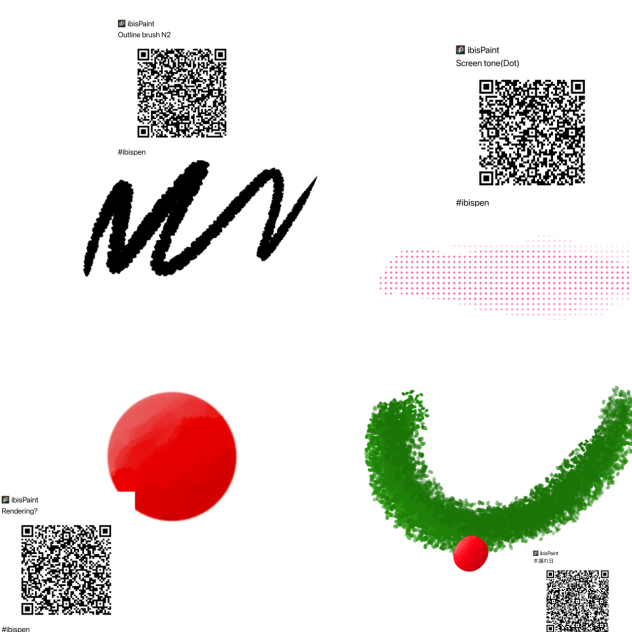 more brushes - ibisPaint