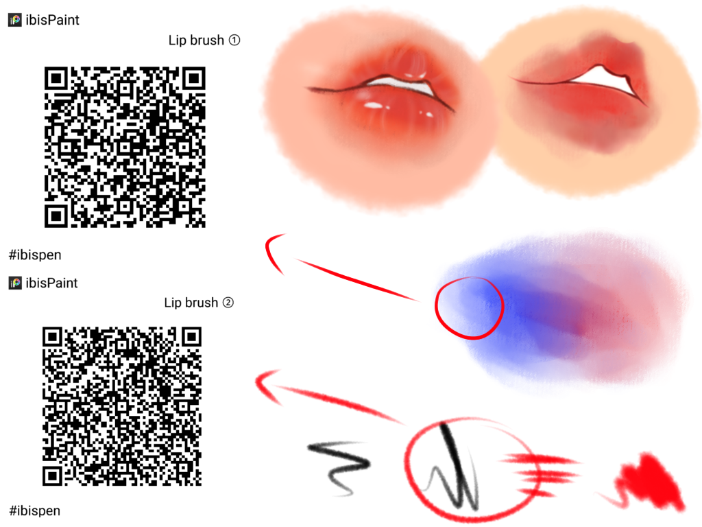 Lip brush - ibisPaint