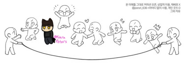 Jump-rope Collab - ibisPaint