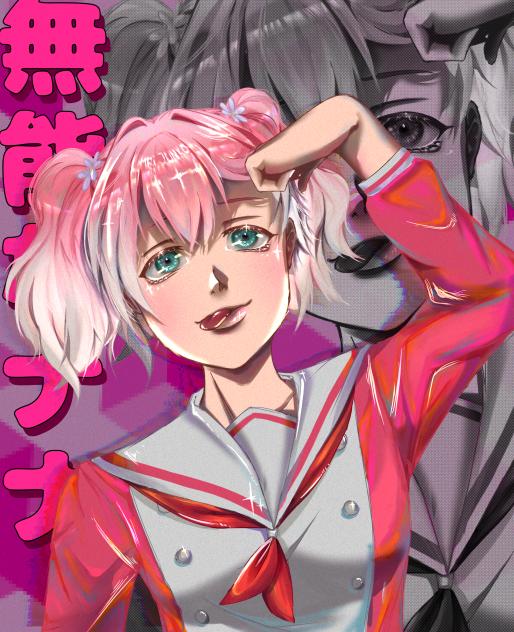 Talentless Nana - ibisPaint