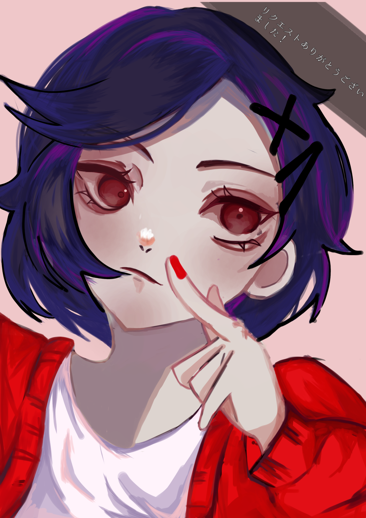 Emily Kat様へ！ - ibisPaint