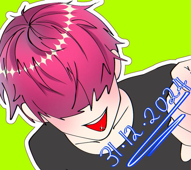 last 2024 art - ibisPaint