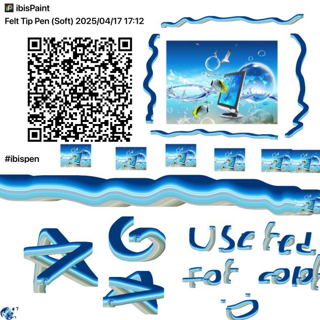 Frutiger areo brush🐠🪼🐬 💧 - ibisPaint