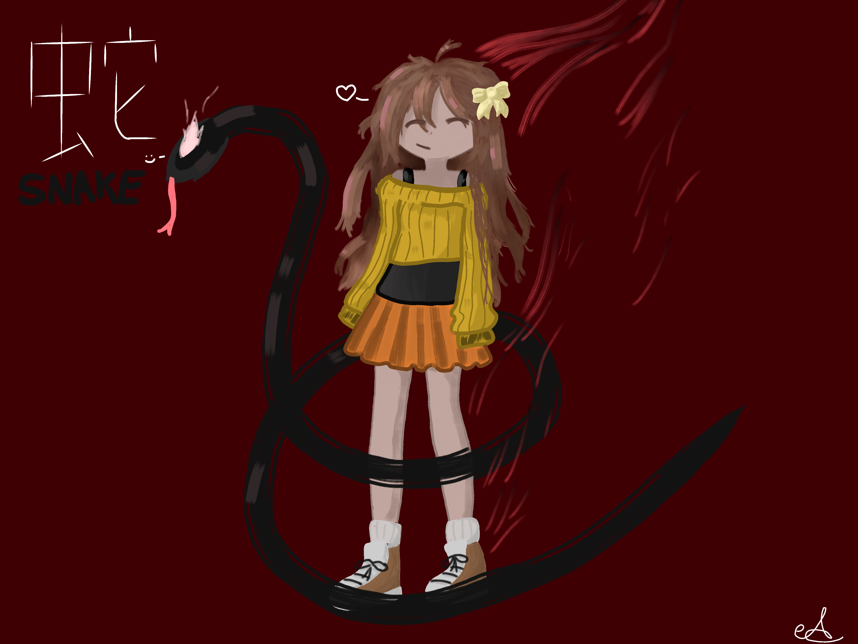 蛇 snake - ibisPaint