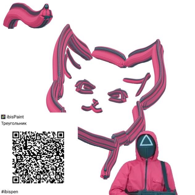 Pen, Triangle, squid game - ibisPaint