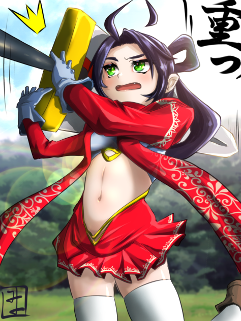 重すぎッ！ too heavy!! - ibisPaint