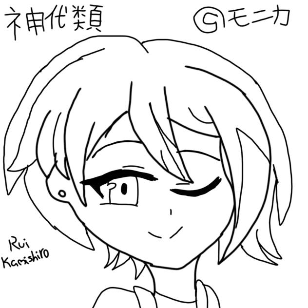 Rui - ibisPaint