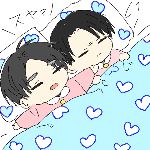 Ereri - ibisPaint