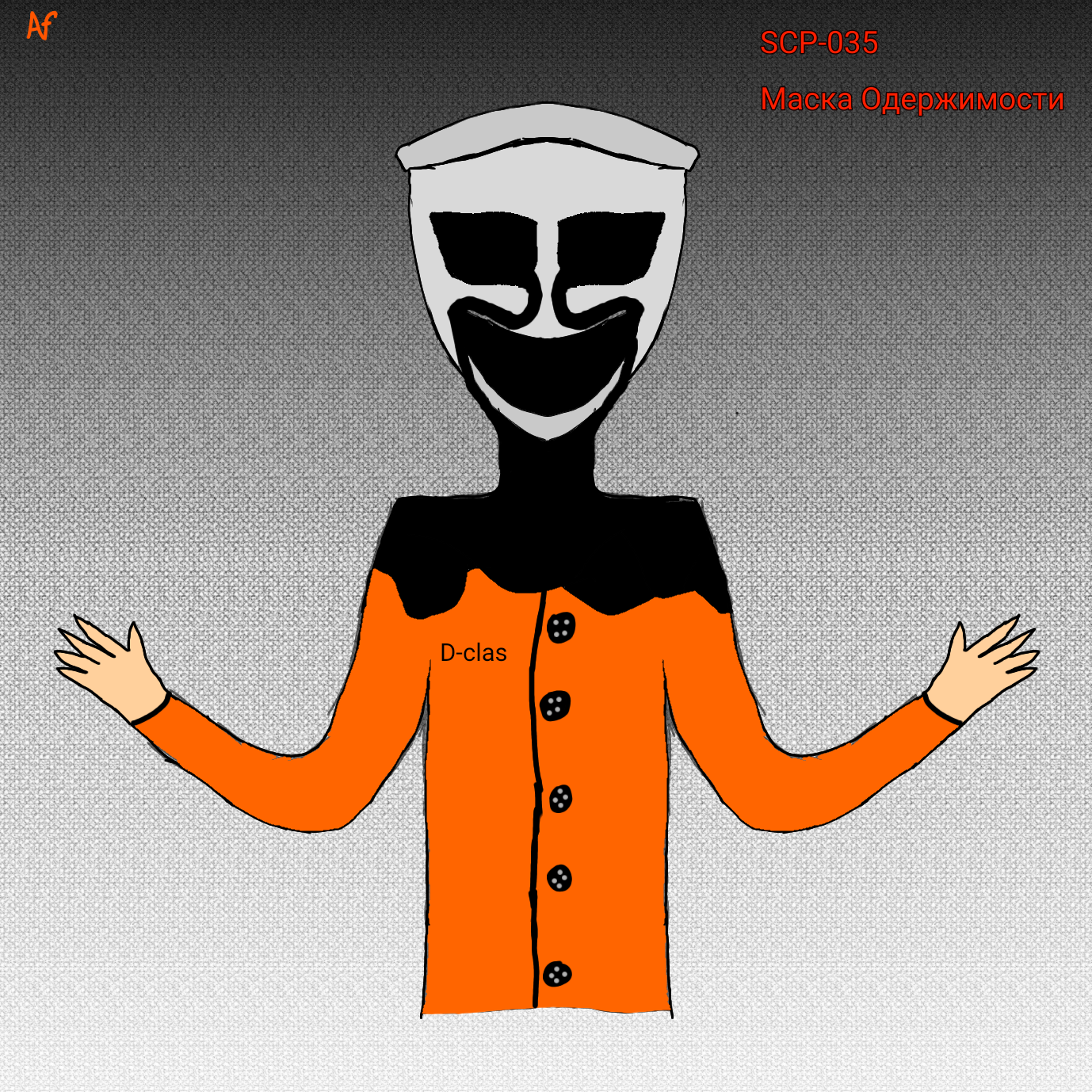 SCP-035 - ibisPaint