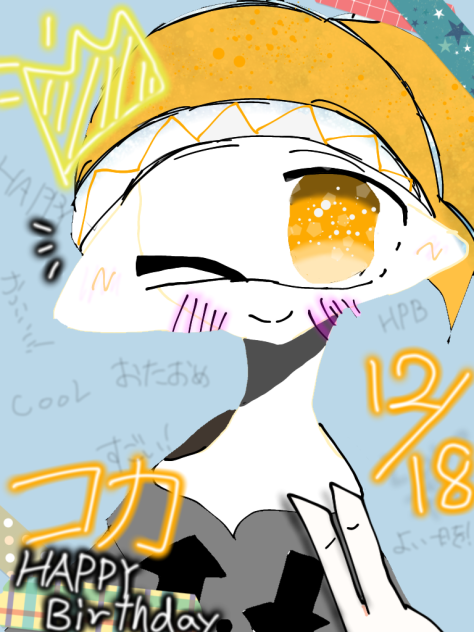 《HPB》 - ibisPaint