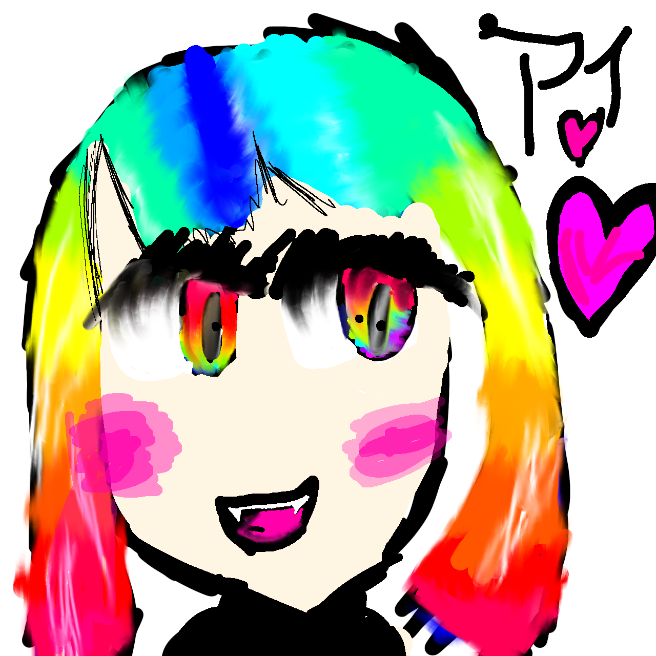 Gabushaba oshi no ko ni sashimo - ibisPaint