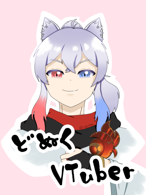 どぬく VTuber - ibisPaint