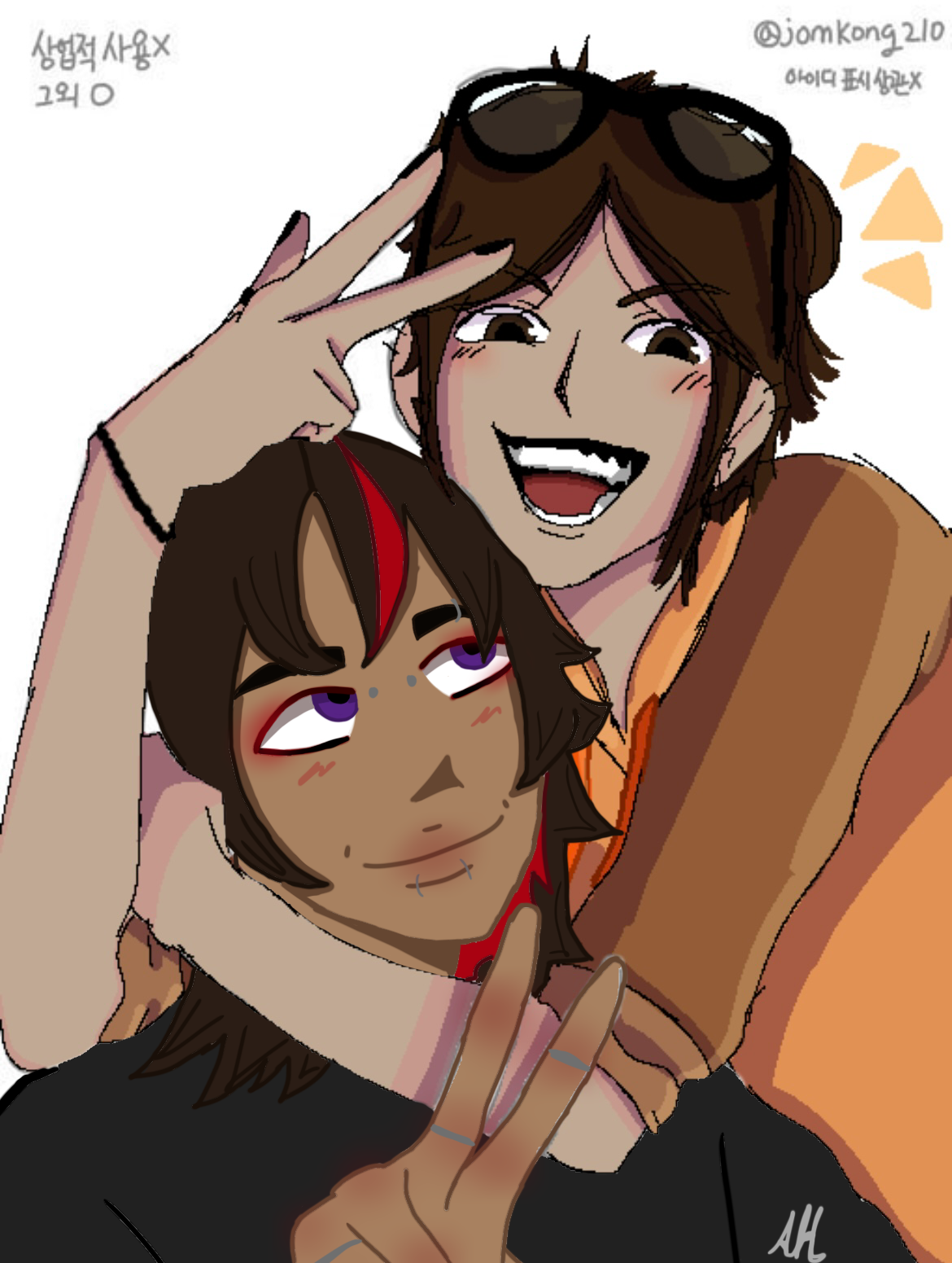 Completed Art Collab!!!! - ibisPaint