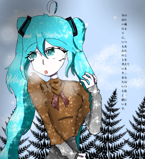 Miku in the Winter - ibisPaint