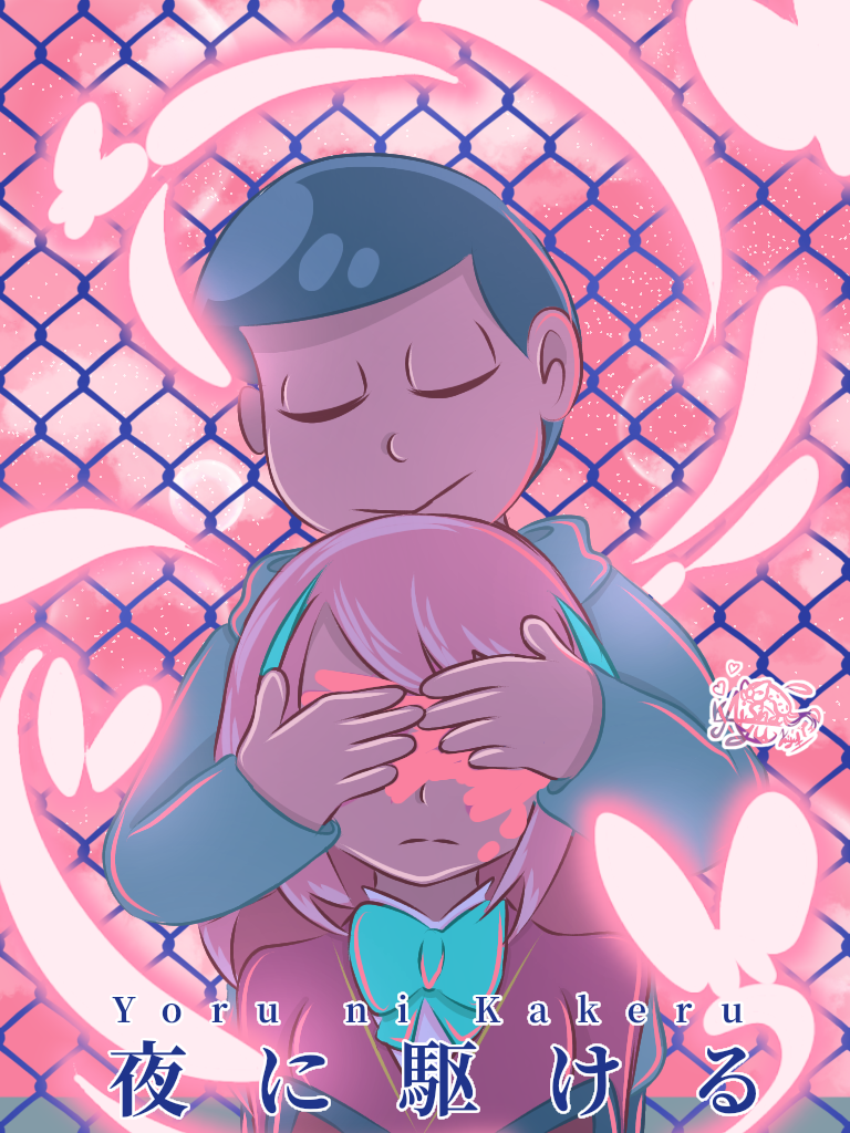 Osomatsu san x yoasobi - ibisPaint
