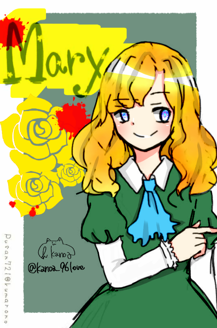 【Ib】Mary - ibisPaint