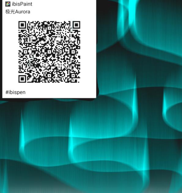 aurora brush - ibisPaint