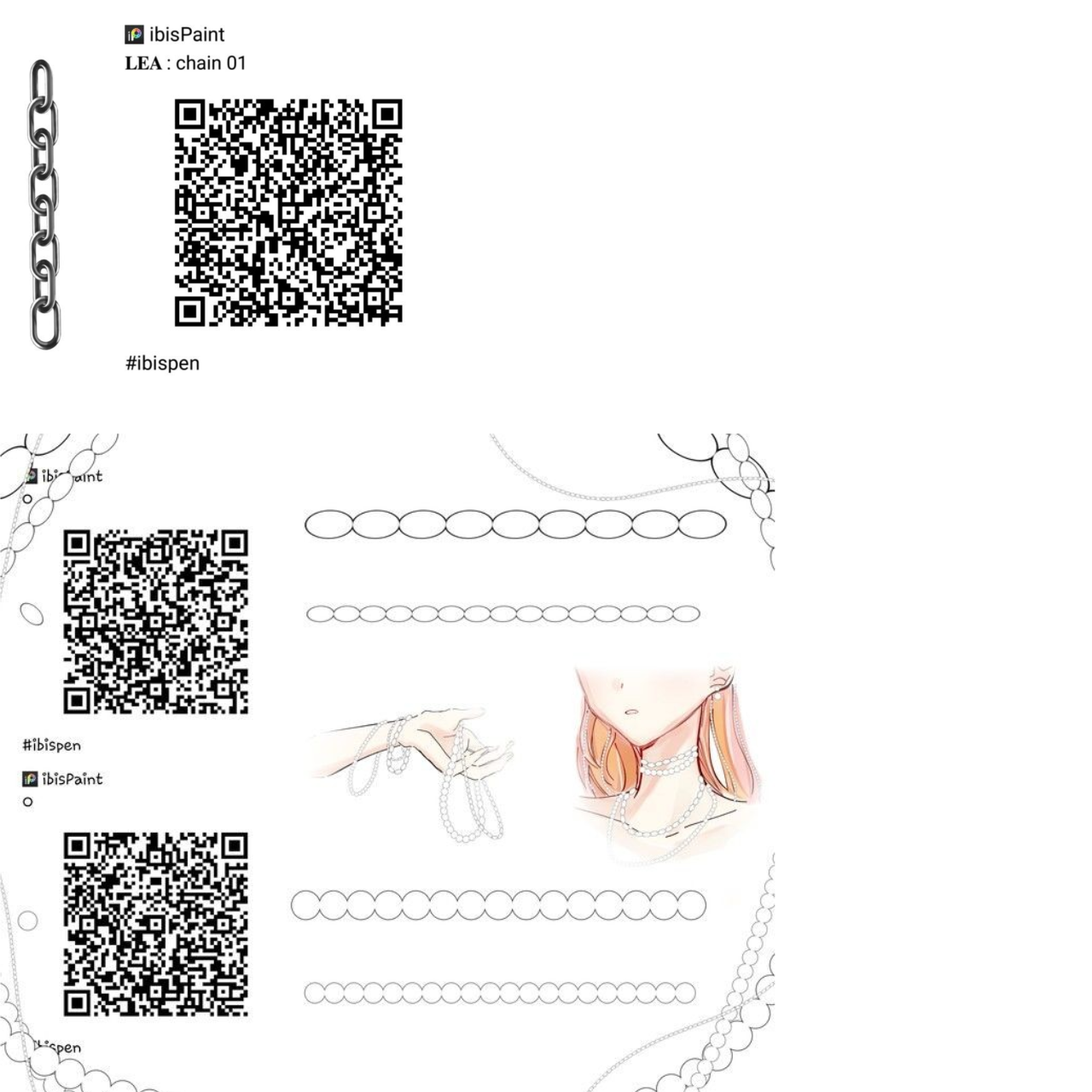 Brush chain - ibisPaint