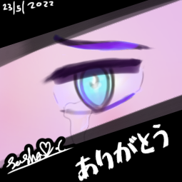 Thanks... - ibisPaint