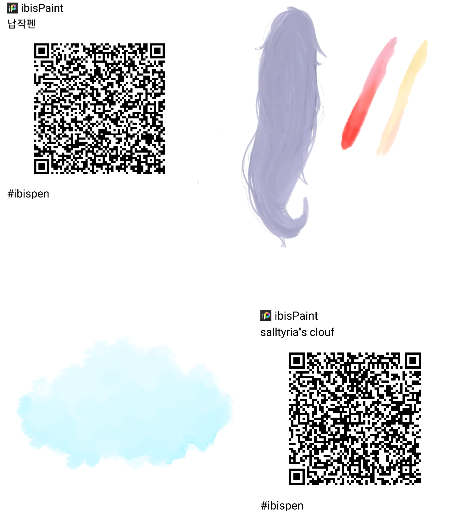hehhhe - ibisPaint