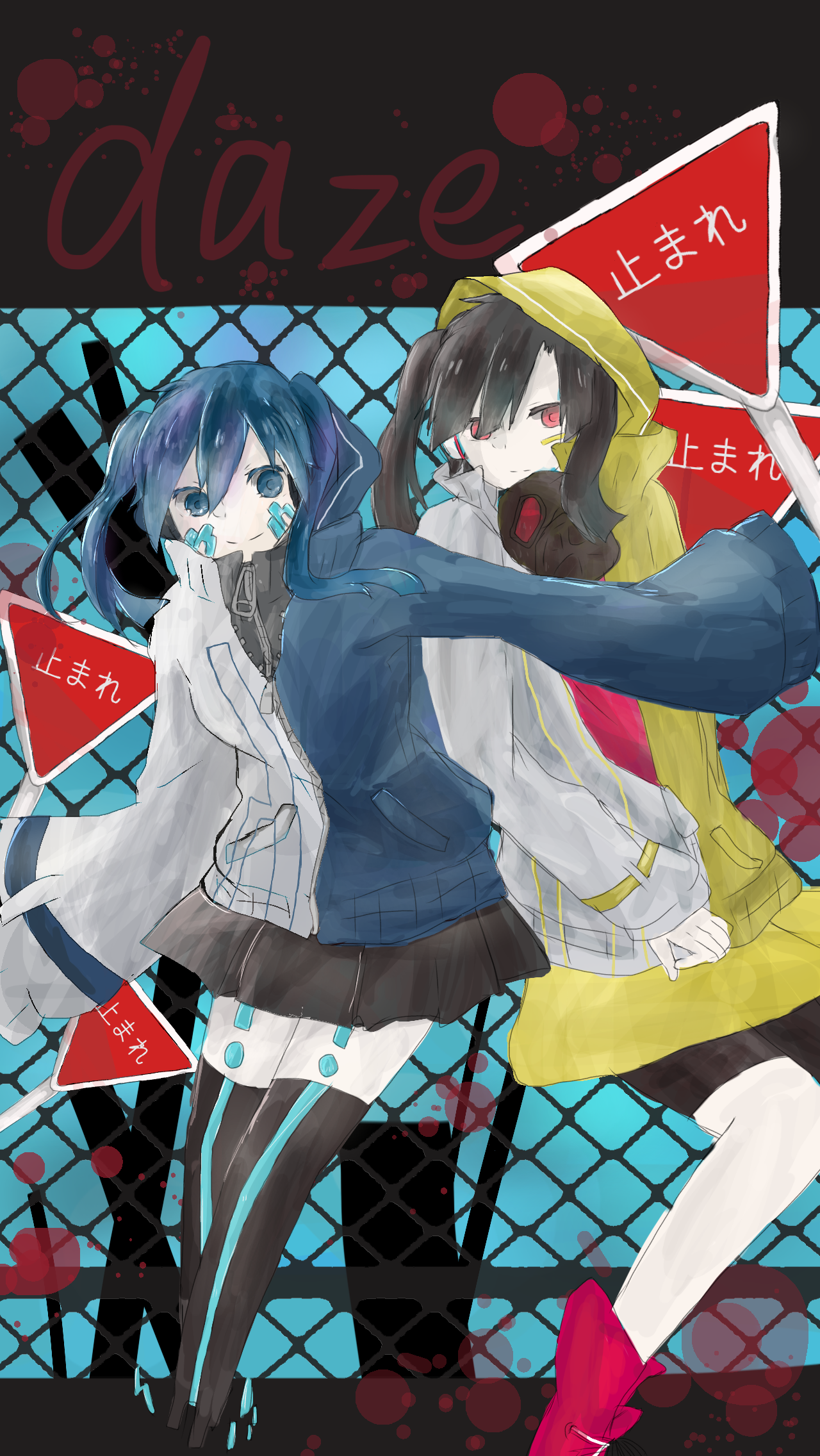 dazeエネ貴 - ibisPaint