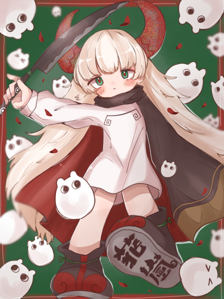 つのちゃん - ibisPaint