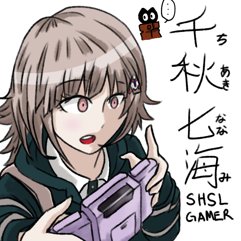 Chiaki Nanami - ibisPaint