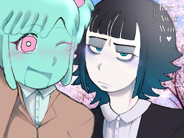 rot away with u - ibisPaint