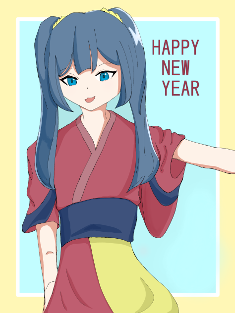 HAPPY NEW YEAR - ibisPaint