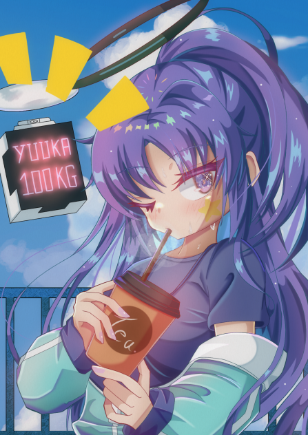 Yuuka 2023 - ibisPaint