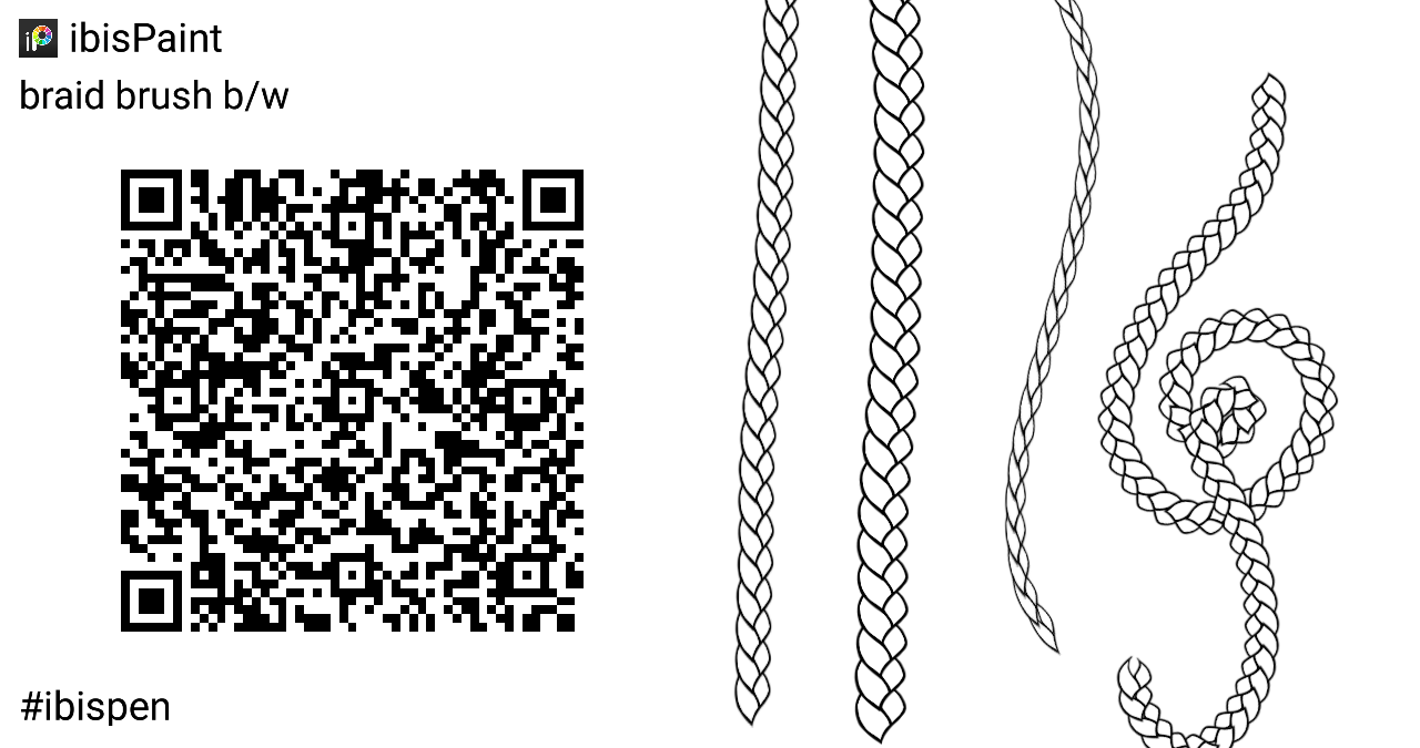 braid brush bw - ibisPaint