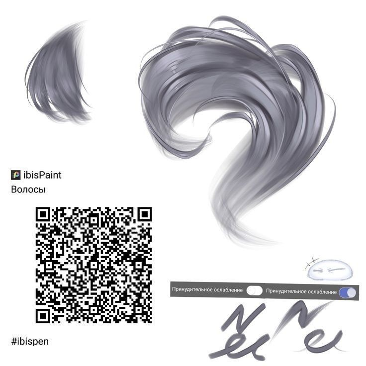 Hair brush v2 ♡ - ibisPaint