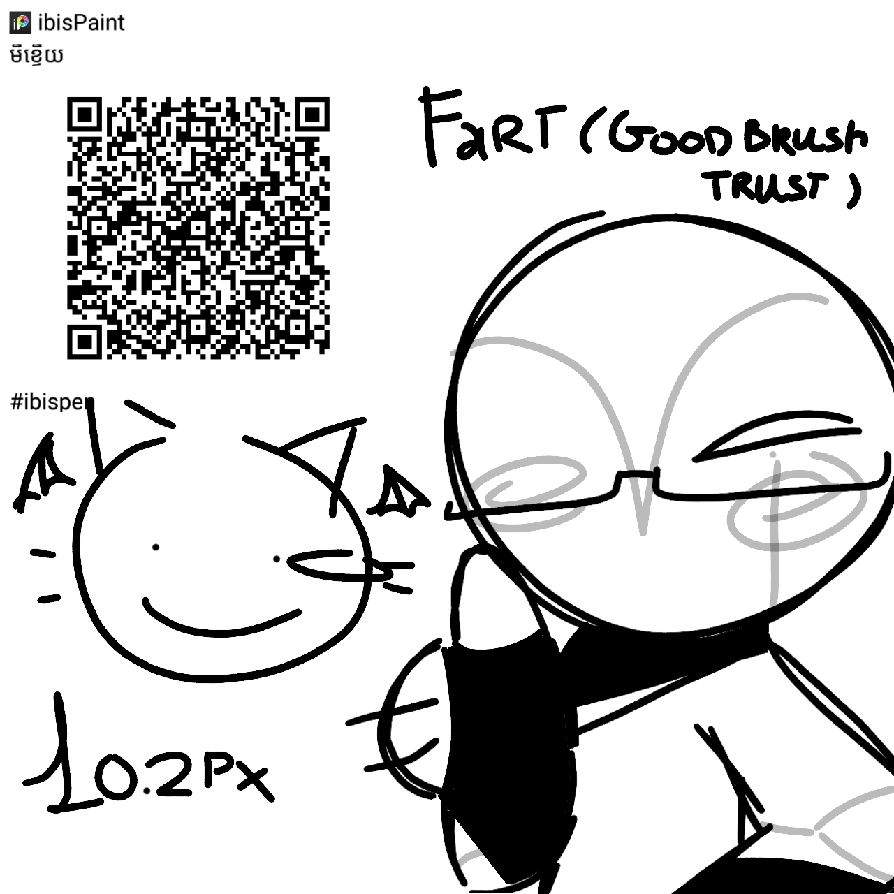 go pro sigma yaoi - ibisPaint