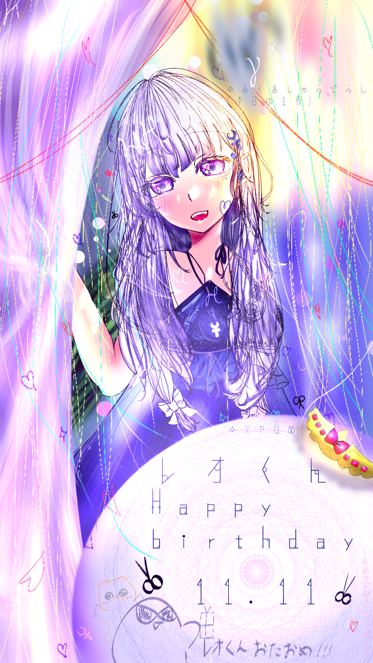 あくましゅうどうし𝙷𝙿𝙱 - ibisPaint