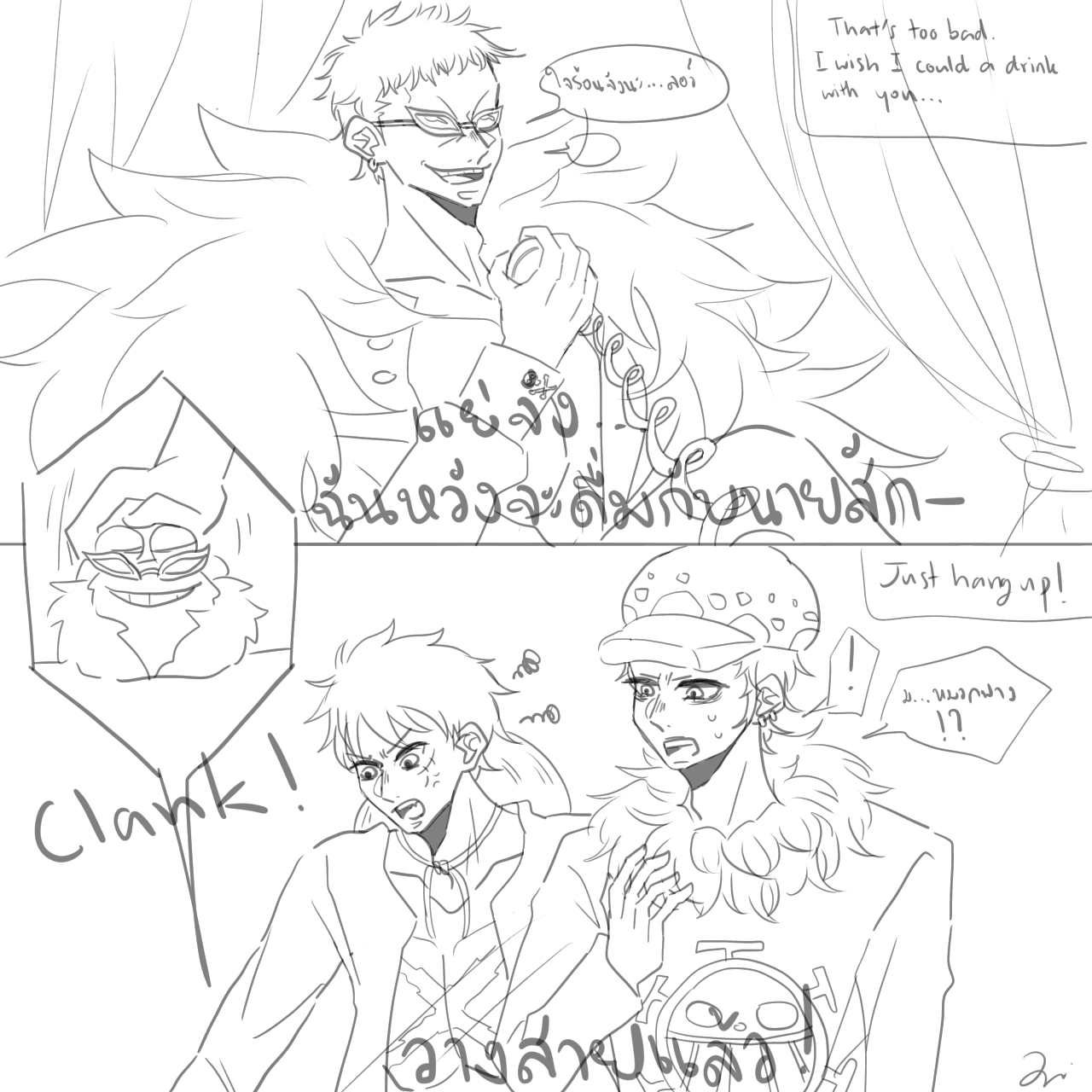 Lulaw x doflamingo - ibisPaint