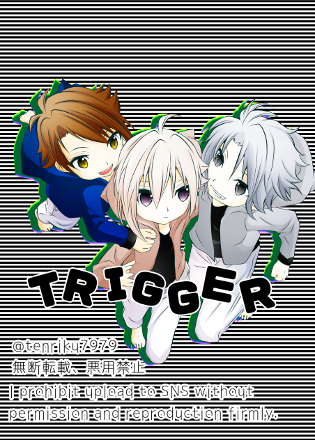 ネコミミパーカーTRIGGER - ibisPaint